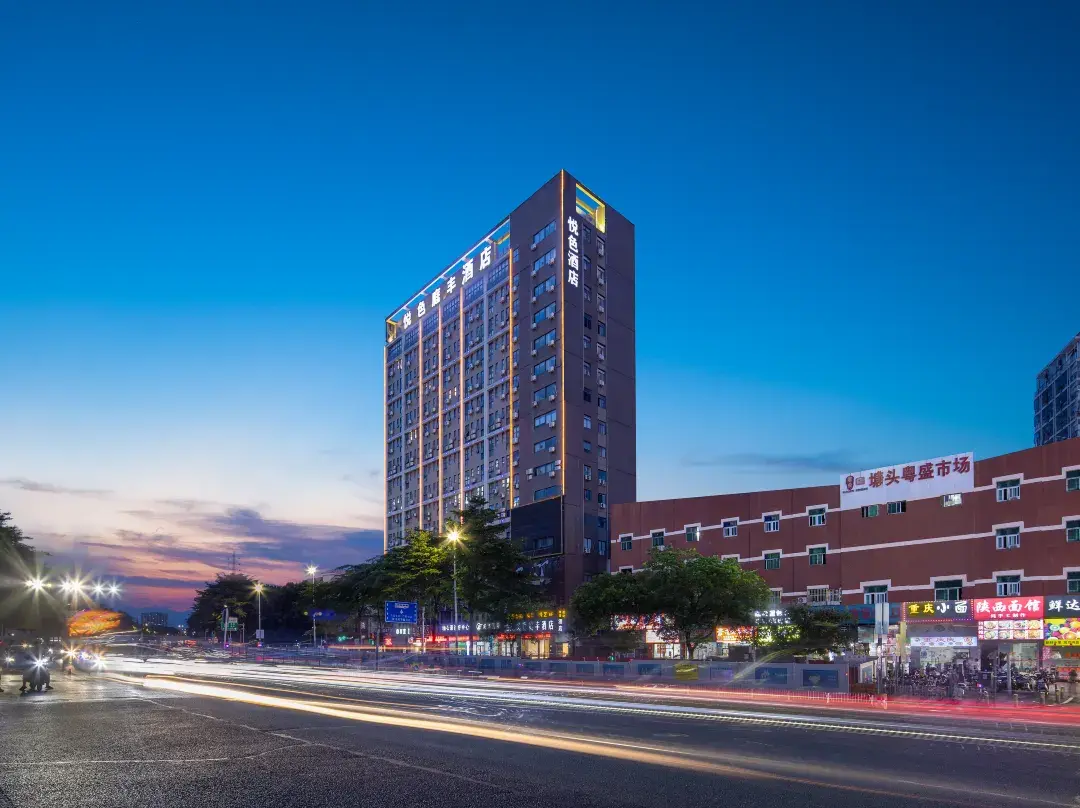 No.168 Songbai Road,yingrenshi Community,shiyan Street,bao'andistrict,shenzhen,guangdong,china - Shenzhen