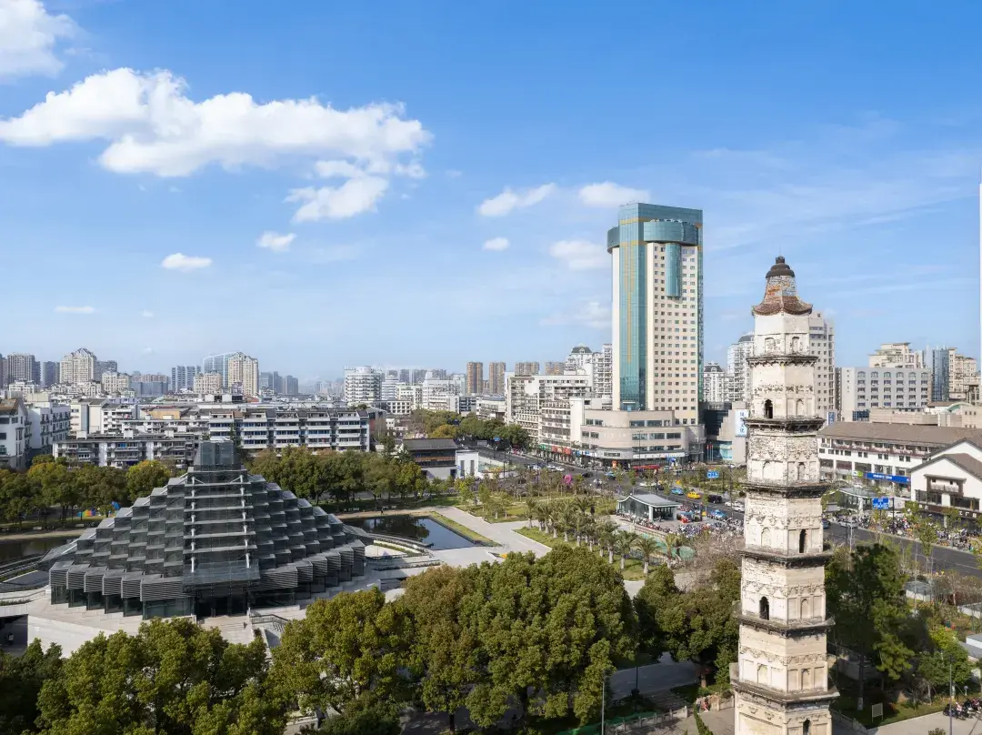 Zhihui Hotel - Shaoxing