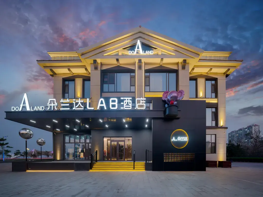 Dolanda Lab Hotel - Yantai