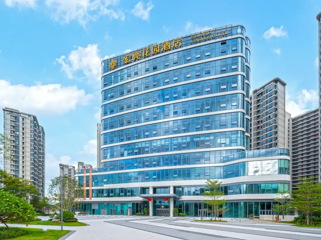 Holand Garden Hotel - Fuzhou