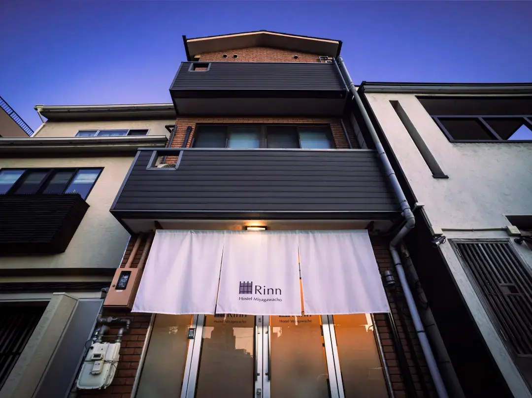 Rinn Hostel Miyagawacho - Kyoto