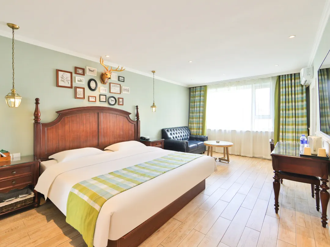 Holiday Hotel Kole Town - Siping