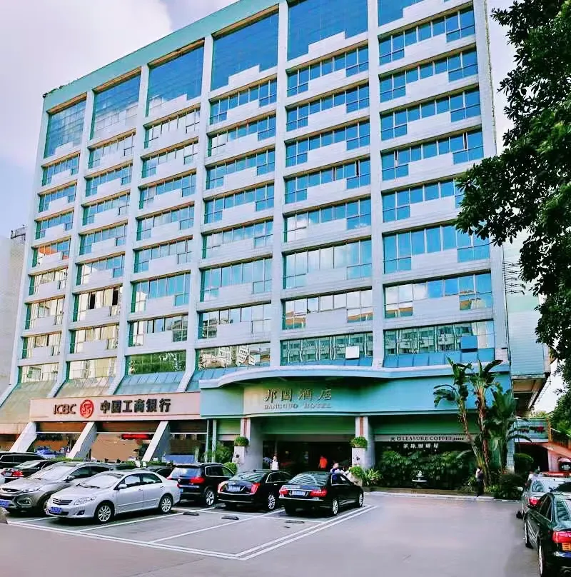 Bangguo Hotel - Guangzhou