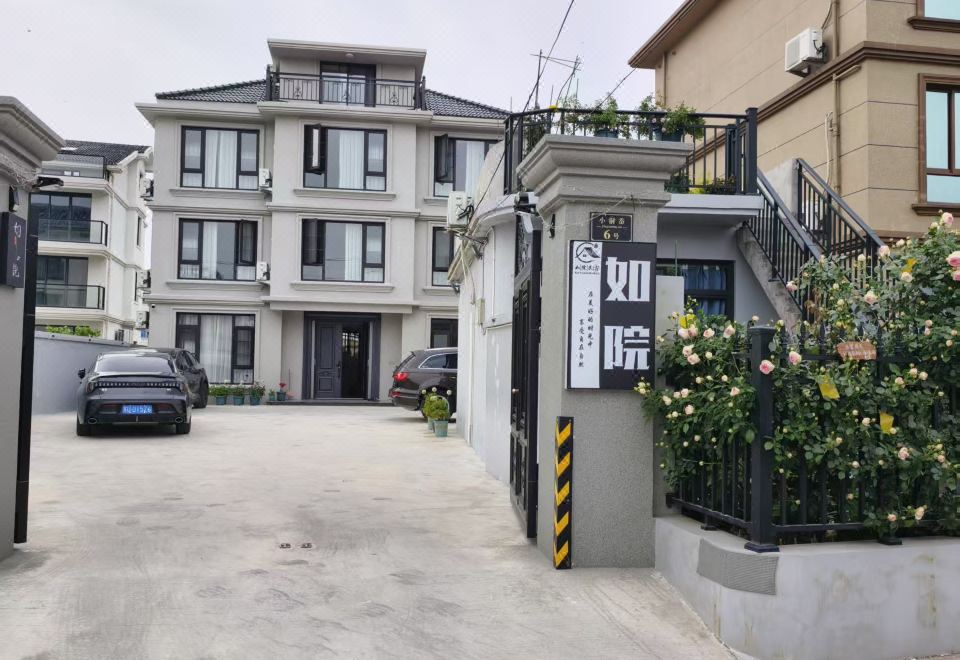 Zhujiajian Ruyuan · Pool Party Resort Villa Boutique Stay (Guanyin Faji ...