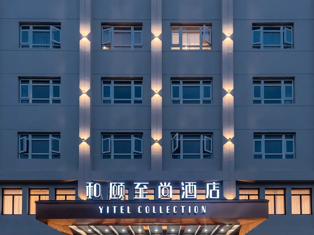 Yitel - Shanghai