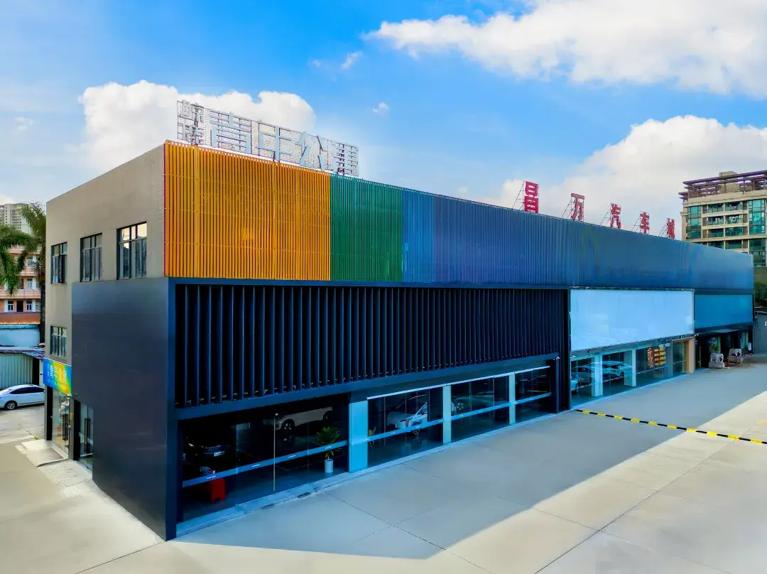 Yiqu Jinglu Youth Hostel - Zhongshan