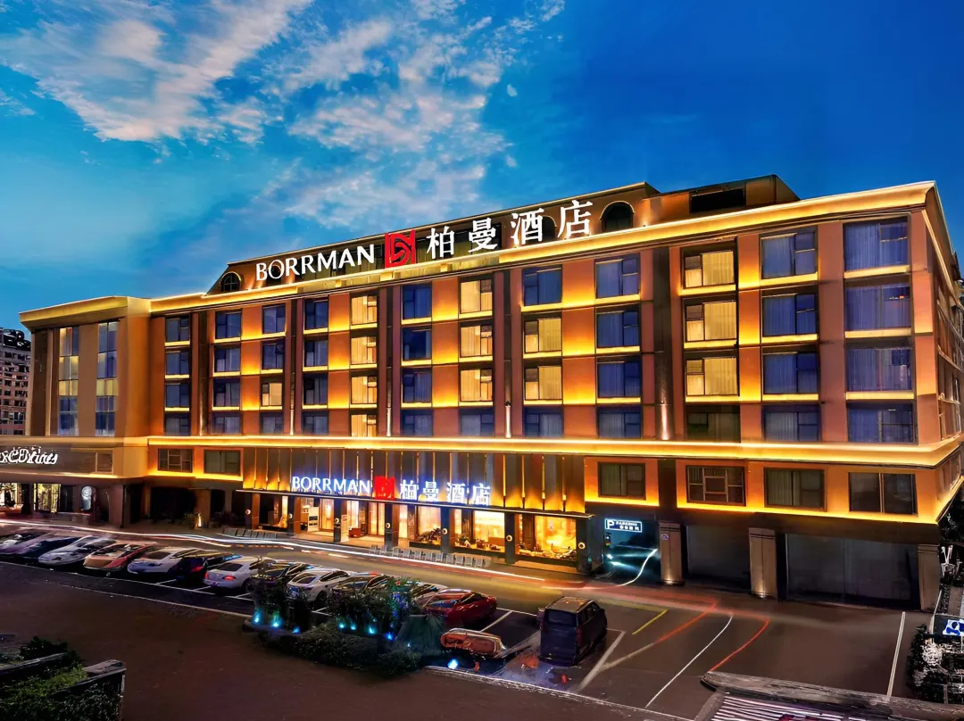 Borrman·borrman Hotel - Guigang