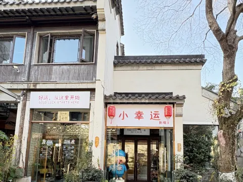 Gather Together Youth Shadow Shop - Nam Kinh