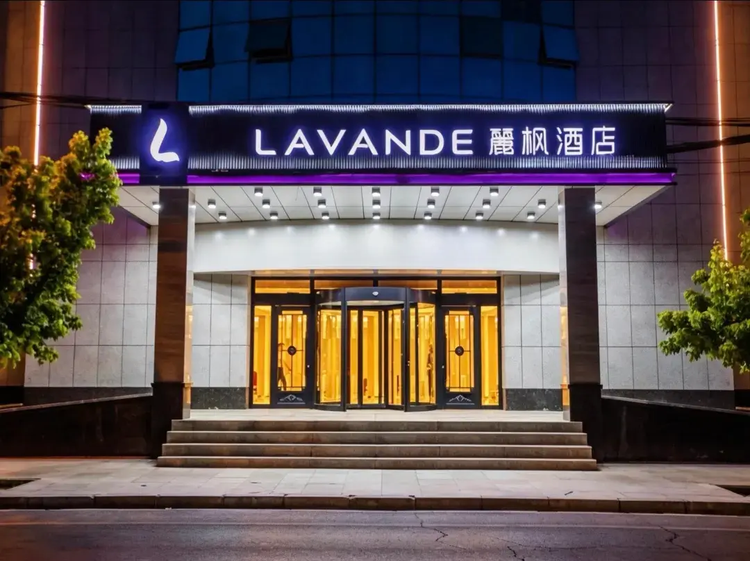 Lavande Hotel - Jinzhou