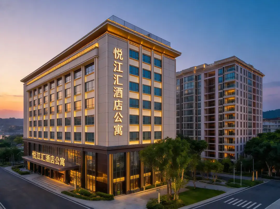 Yuejianghui Serviced Apartment - Canton / Guangzhou