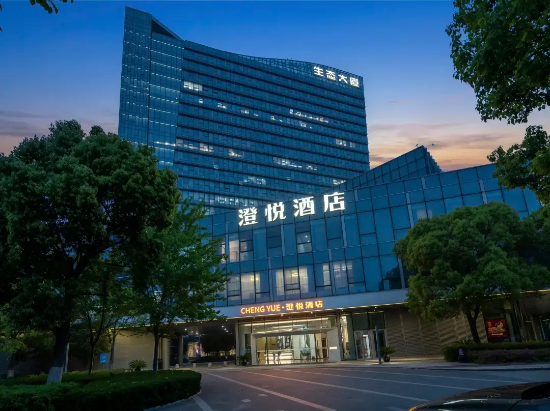 Suzhou Chengyue Hotel - Suzhou