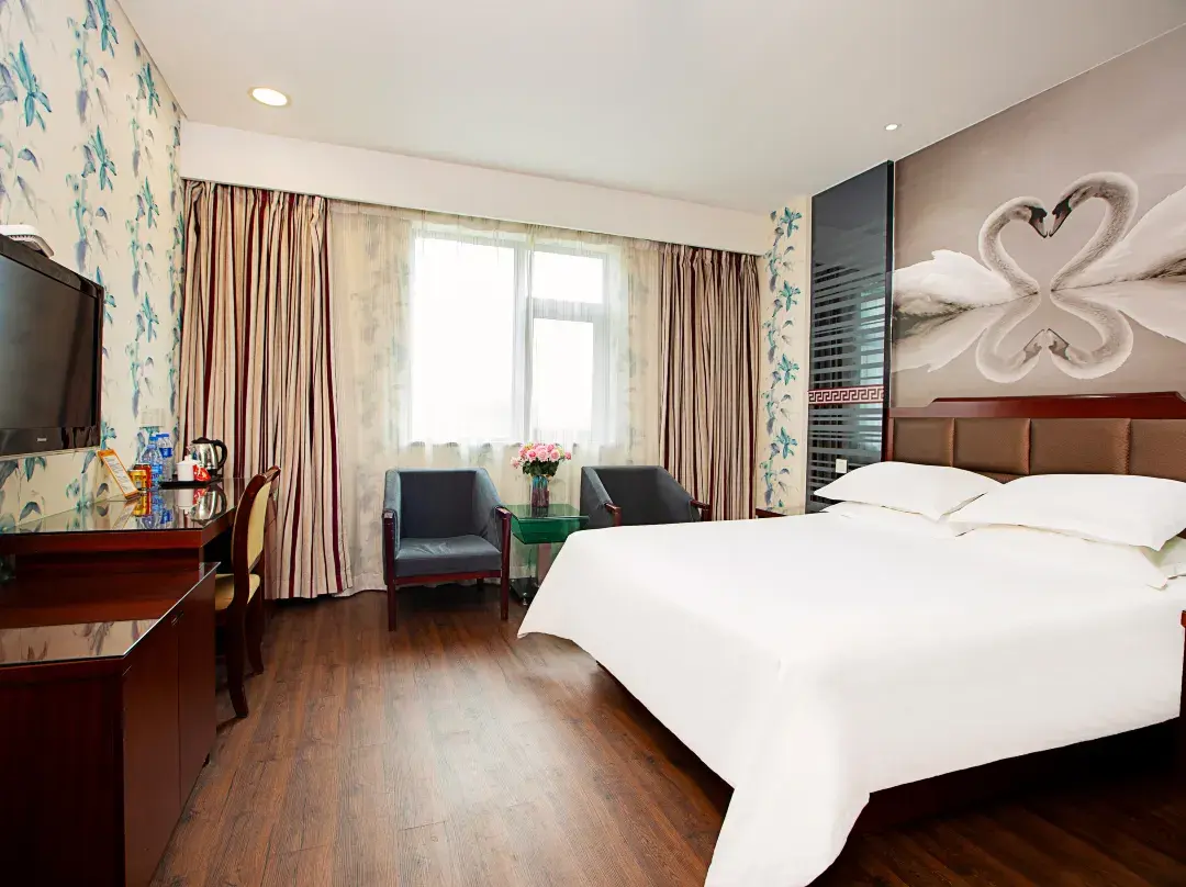 Shell Hotel - Xinxiang