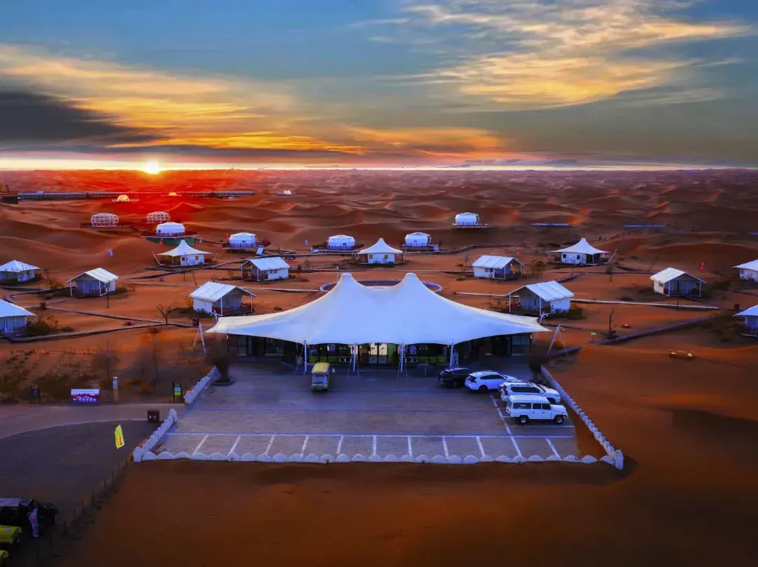 Zhongwei Tenggeli Star Travel Desert Hotel - Zhongwei
