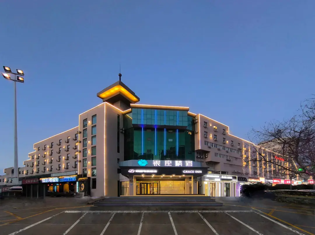 Ginza Jingsu - Qingdao