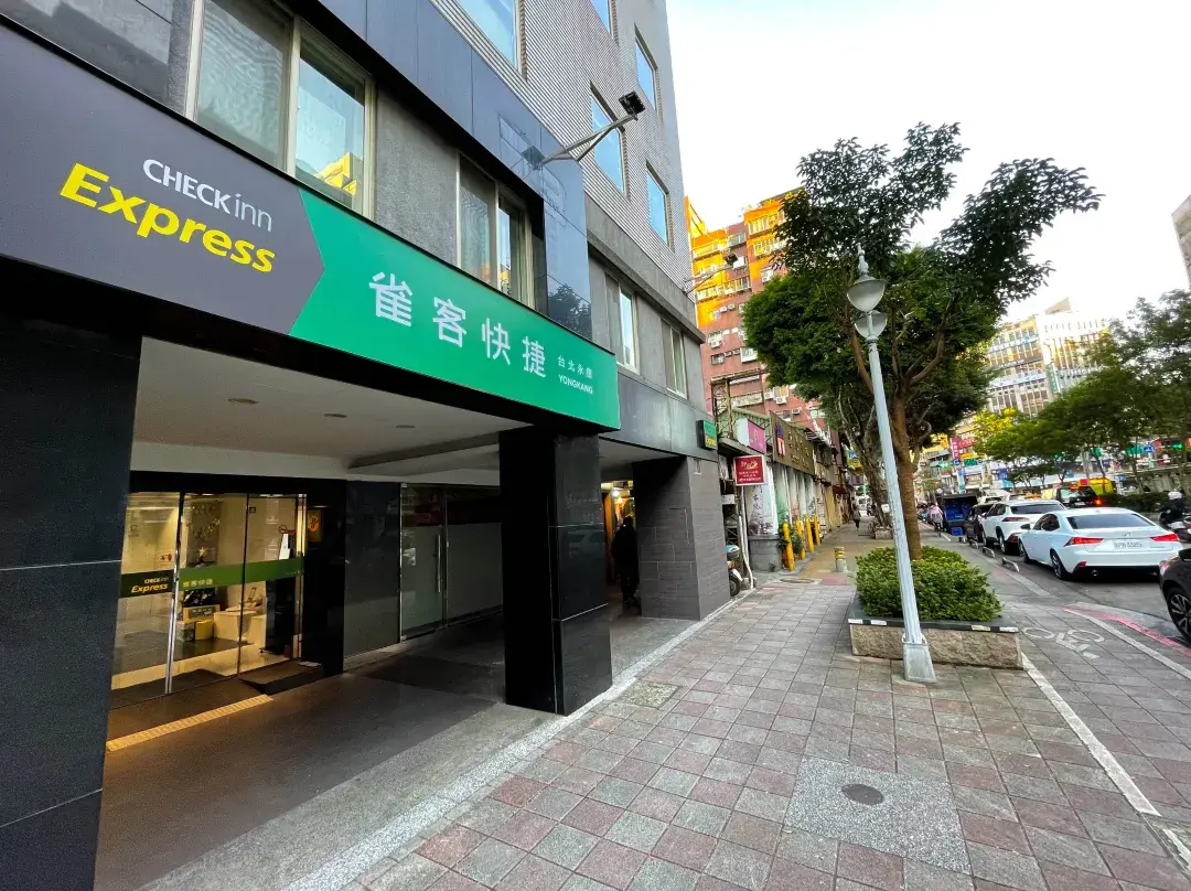 Check Inn Express Taipei Yongkang - Songshan District