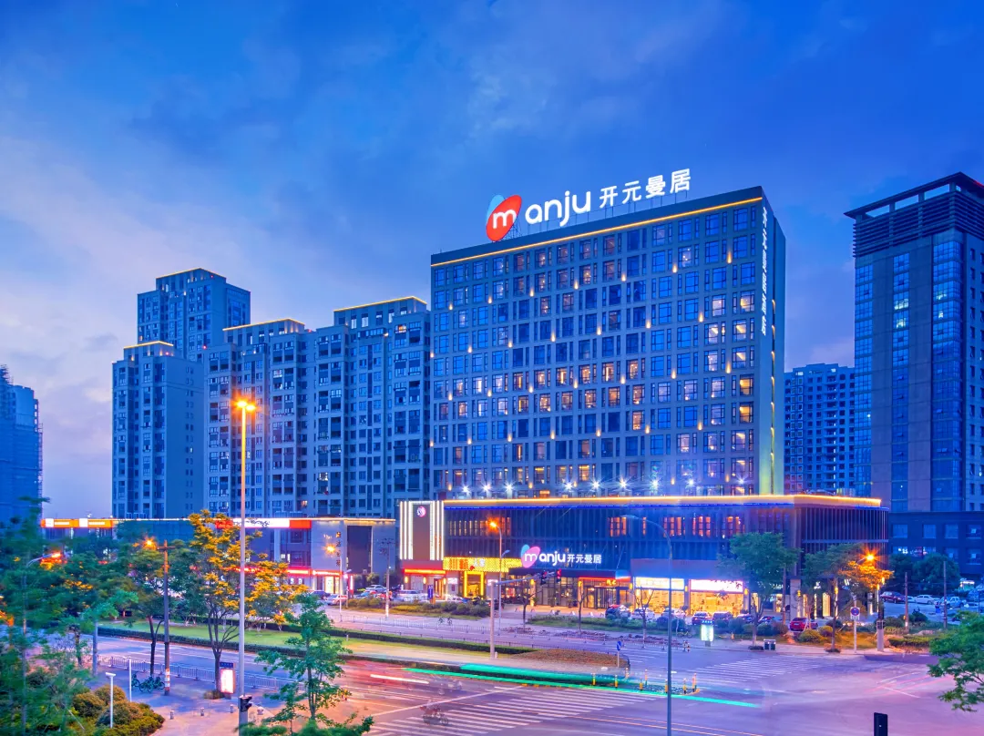 Manju Hotel - Ningbo