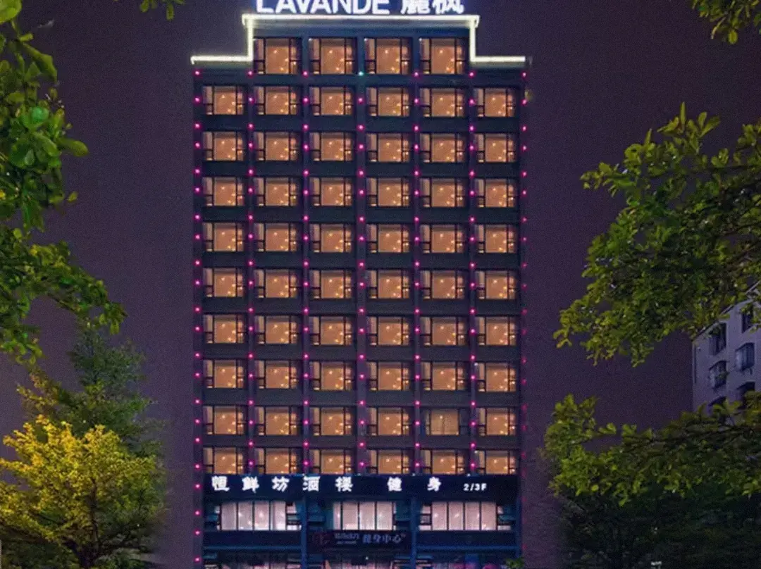 Lavande Hotel - 잔장 시
