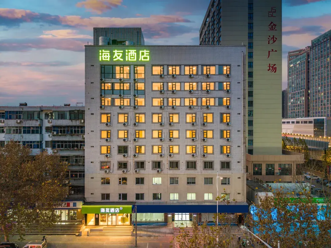 Haiyou Hotel - Luoyang