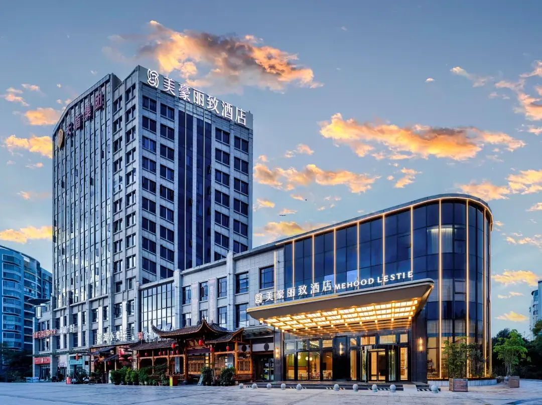 Mehood Lestie Hotel - Kunming