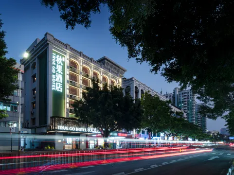 True Go Hotel - Yuen Long