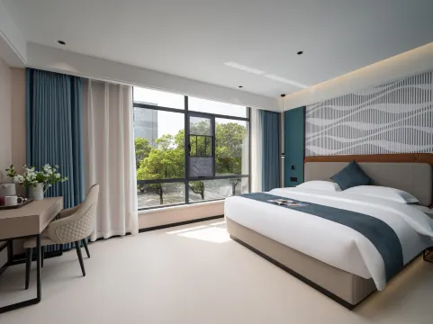 Fanman Smart Hotel - Zhuzhou
