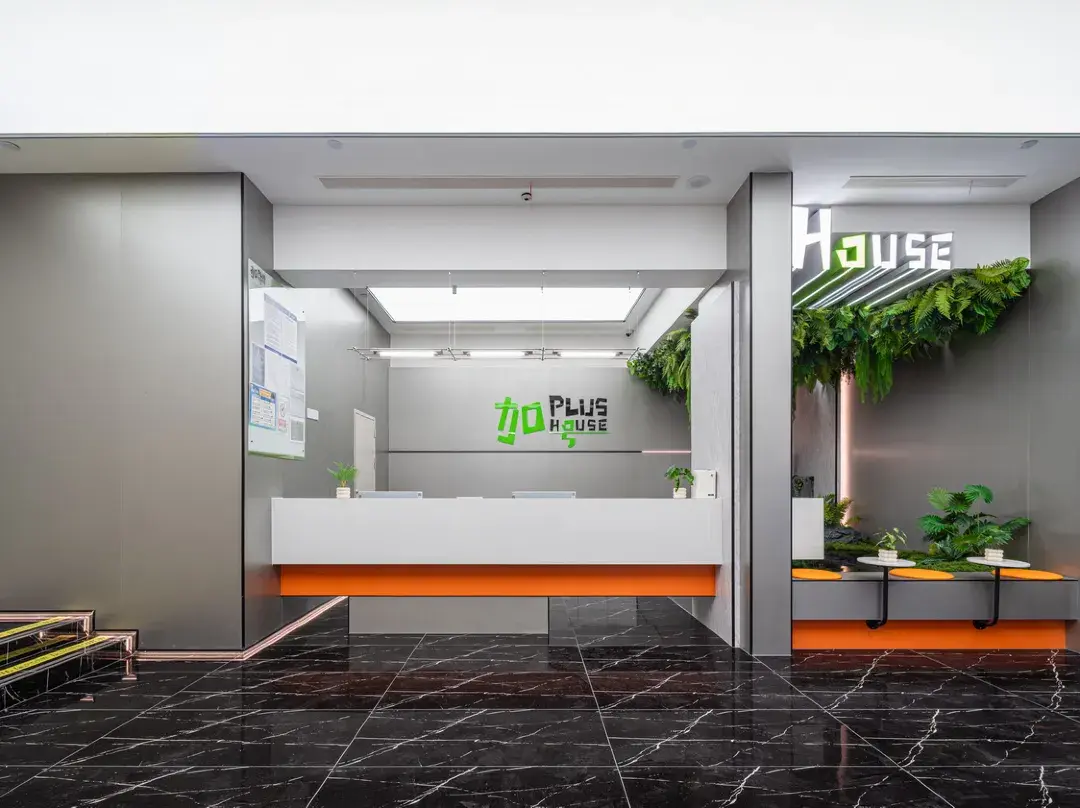 Plus House At The Bund - Shanghai