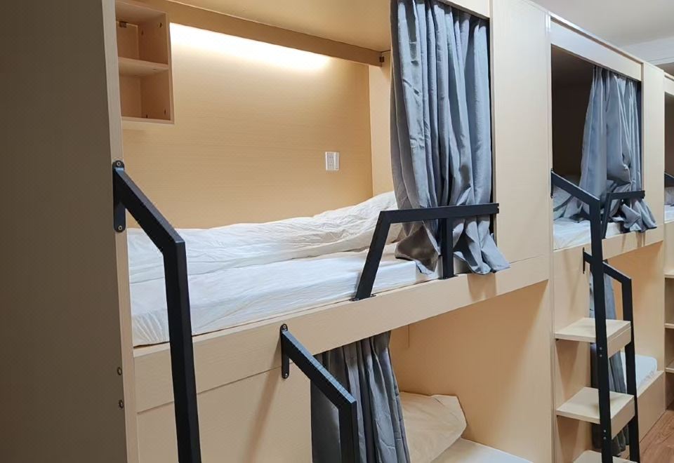 Fuxi Hostel (Humen Wanda Plaza)(福栖青年旅舍(虎门万达广场店)) (Дунгуань ...