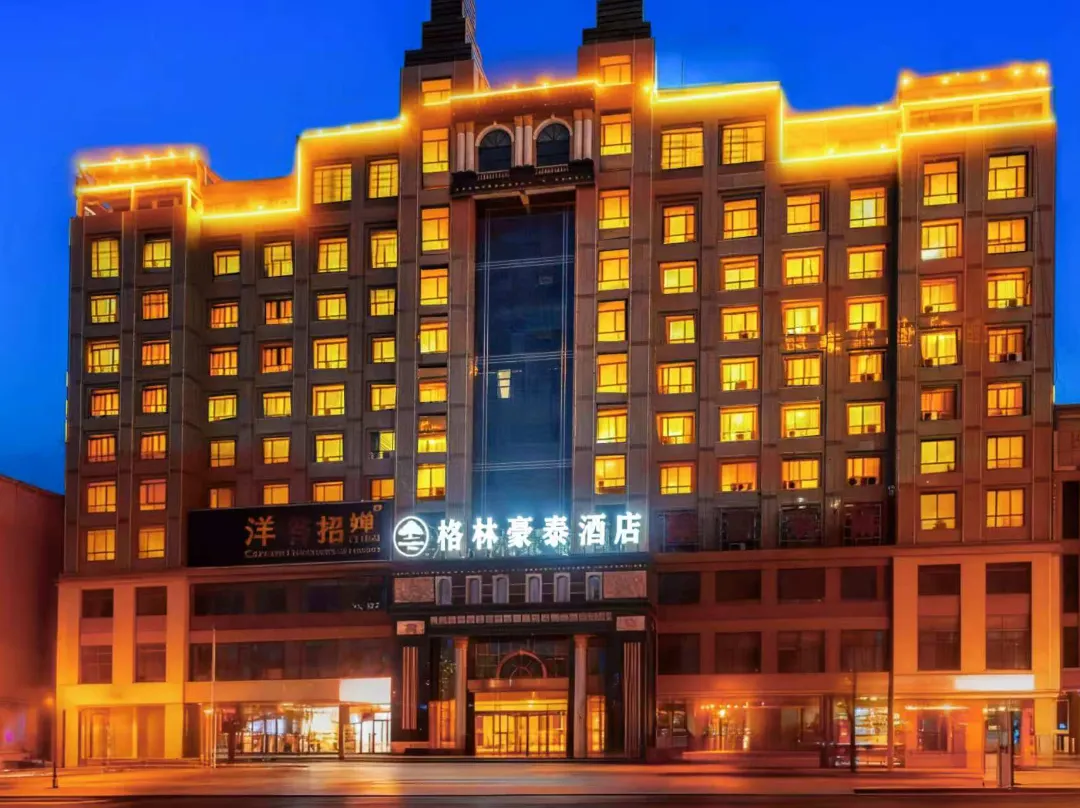 Greentree Inn Gansu Jiuquan Century Plaza Business Hotel - Jiuquan