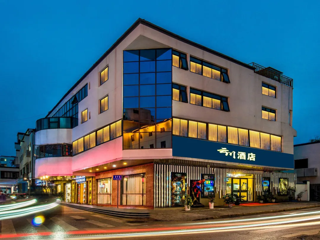 Yunchuan Hotel - Suzhou