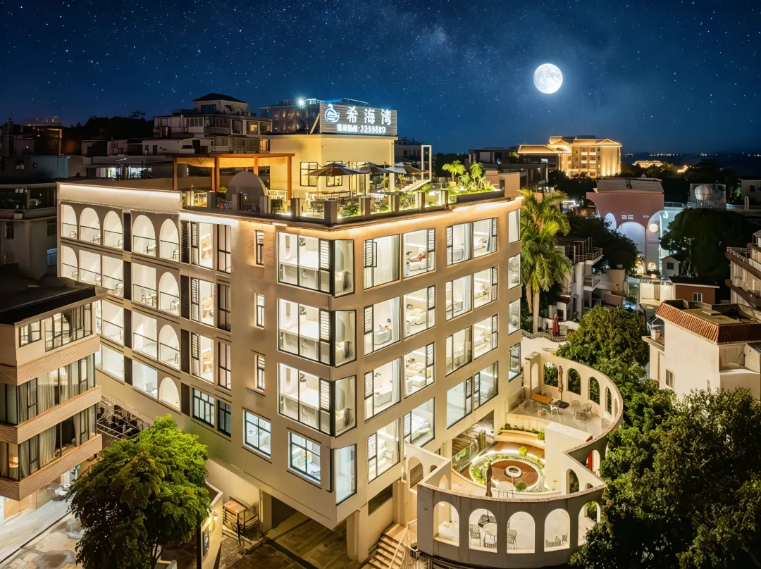 Xiamen Xihai Bay Hotel（huandao Road） - Xiamen