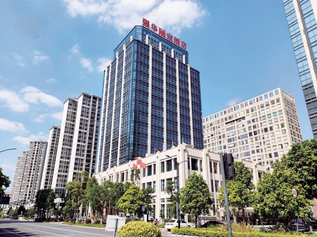 Qianghua Loushi Hotel - Meizhou