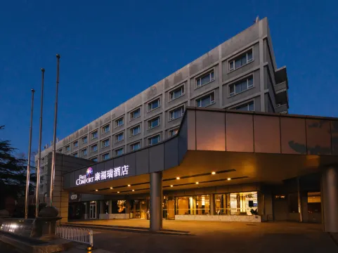 Comfort Hotel - Pekin