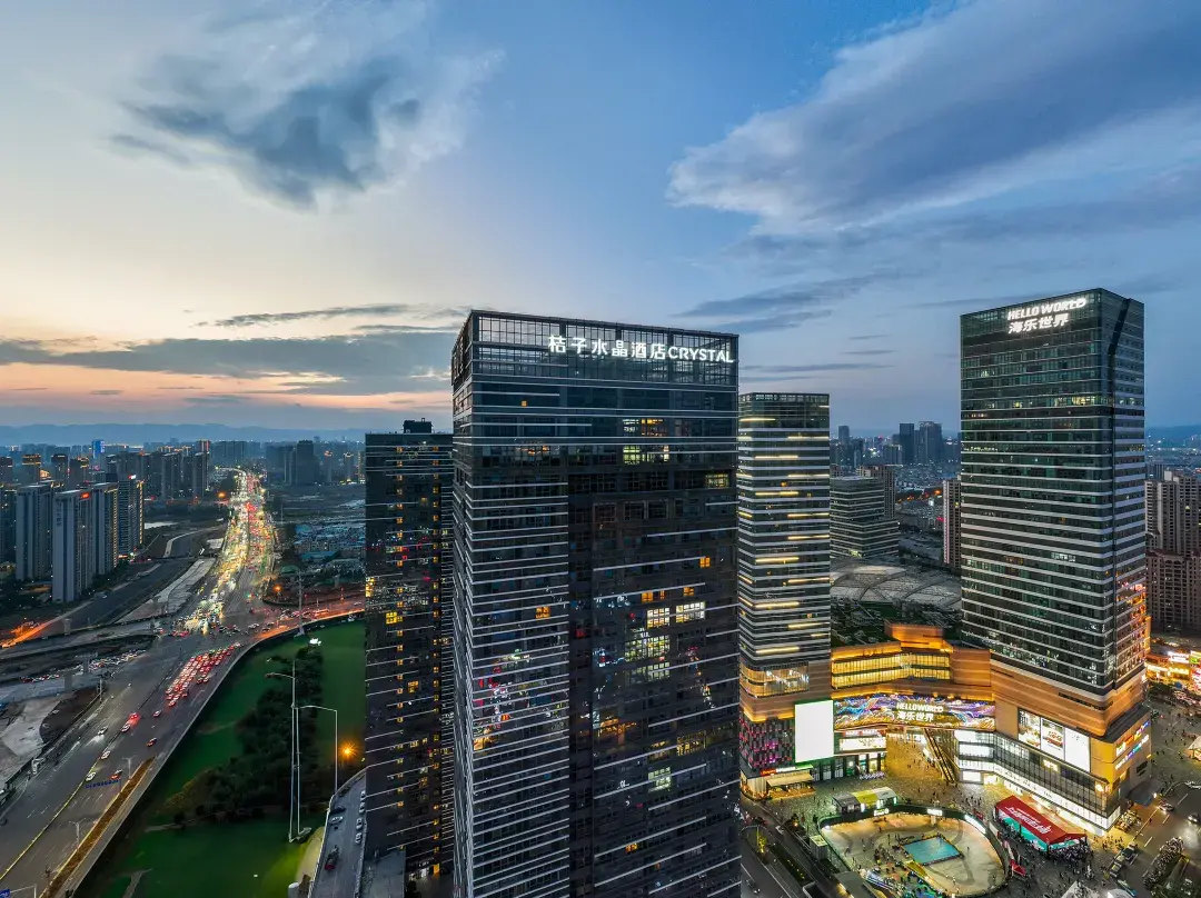 Orange Crystal Kunming Haile World Hotel - Kunming