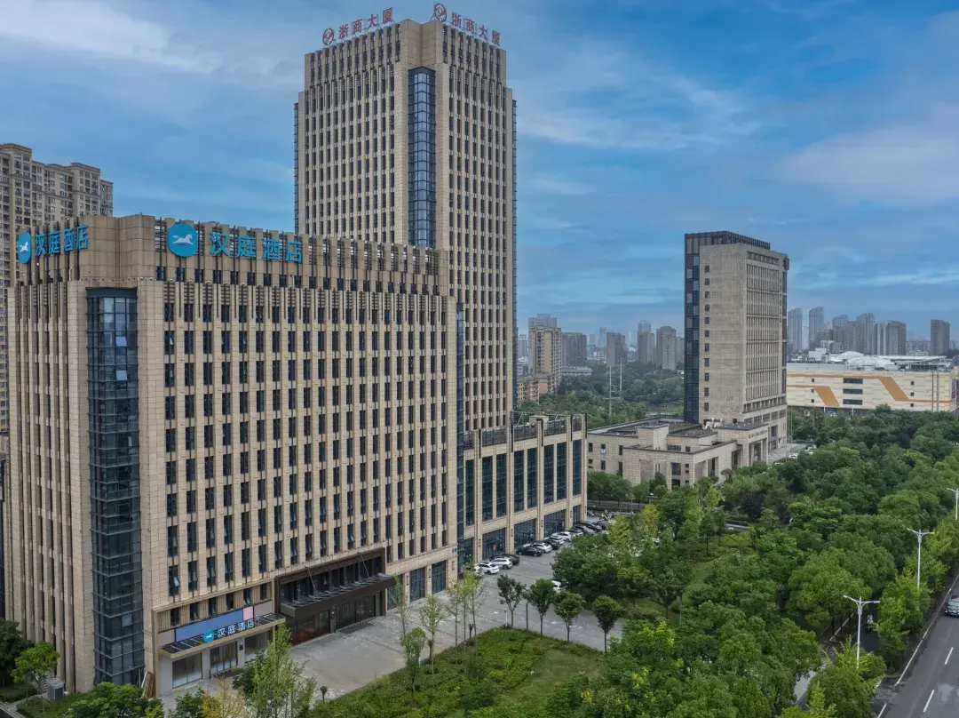 Hanting Hotel - Xuancheng