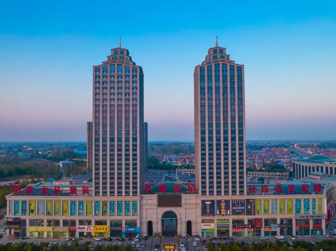 Hanting Hotel - 商丘市