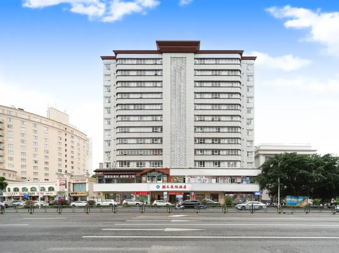Sanya Yintian Resort - Sanya