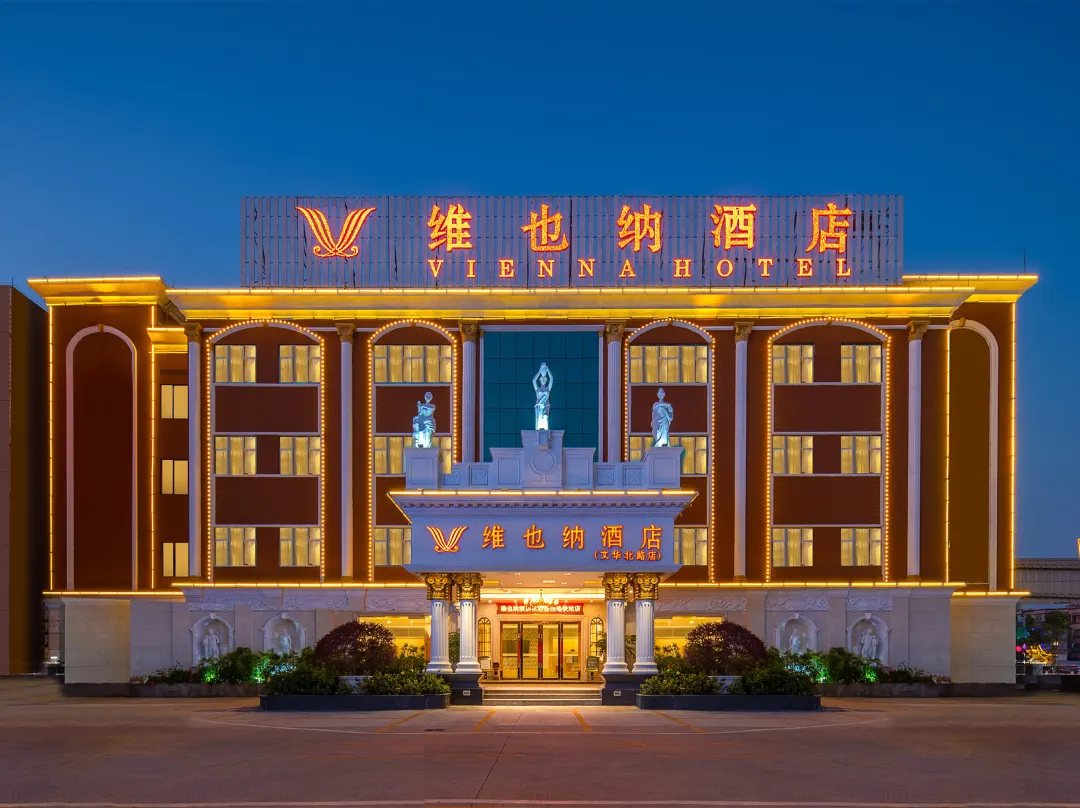 Vienna Hotel - Foshan