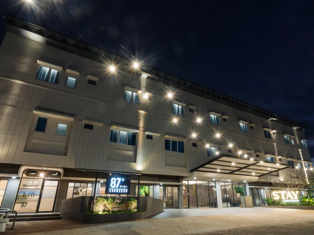 Stay Kertapati Hotel - Palembang