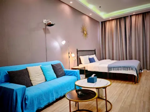 Planton Apartment - Hefei