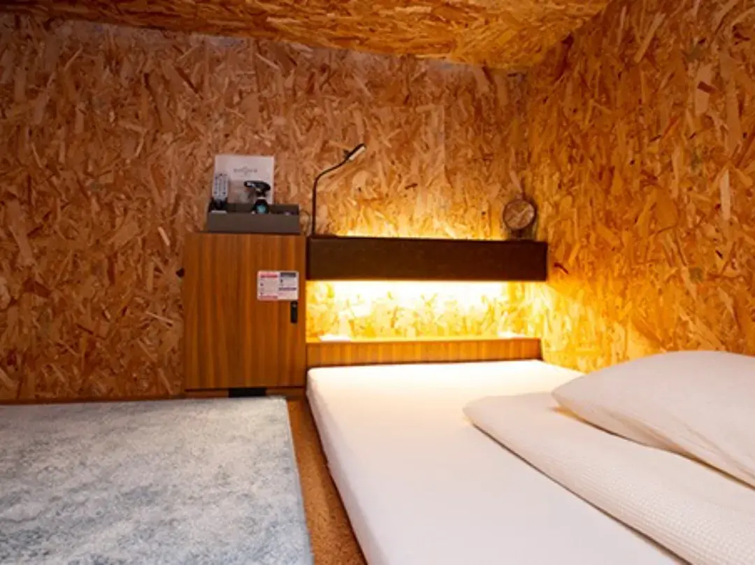 Eegeestay Oomiya - Saitama