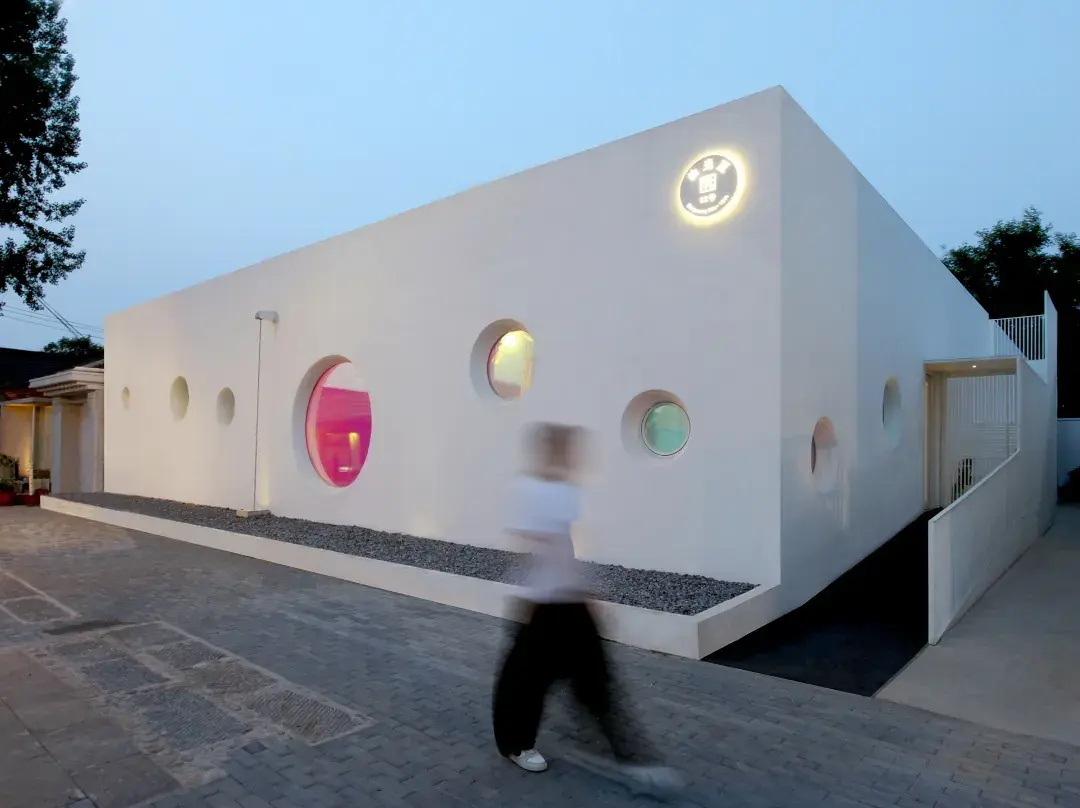 Shiguangxia Universal Holiday Homestay - Beijing