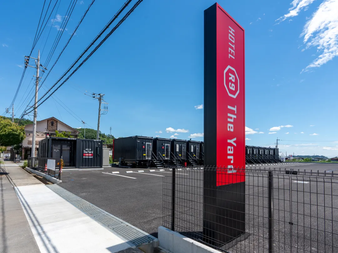 Hotel R9 The Yard Tomioka - Takasaki