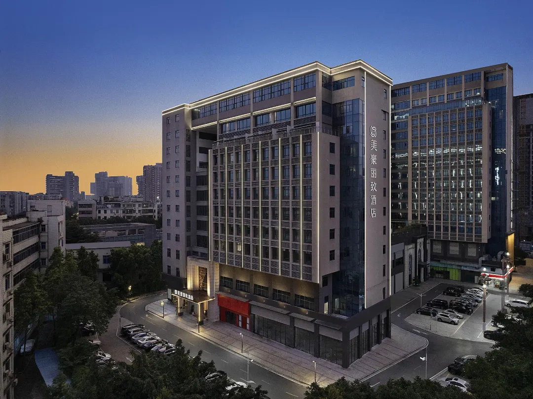 Mehood Lestie Hotel - Guangzhou