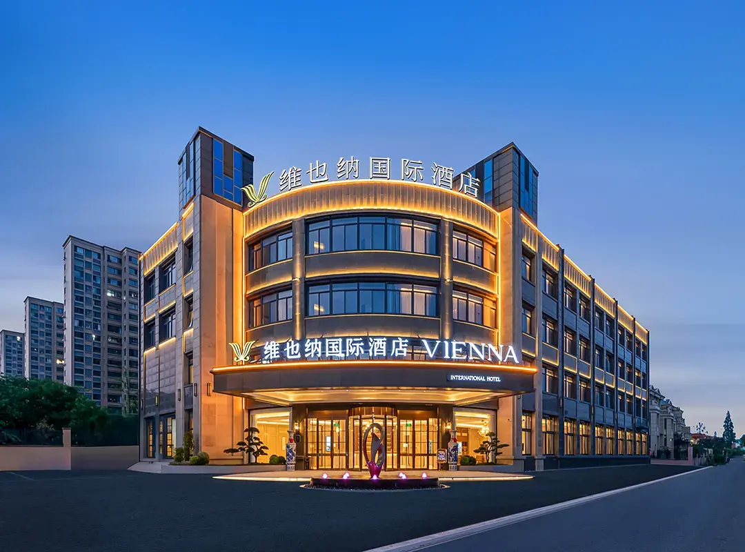 Vienna International Hotel (Yangzhou Jiangdu Outlets Plaza Store) - Yangzhou