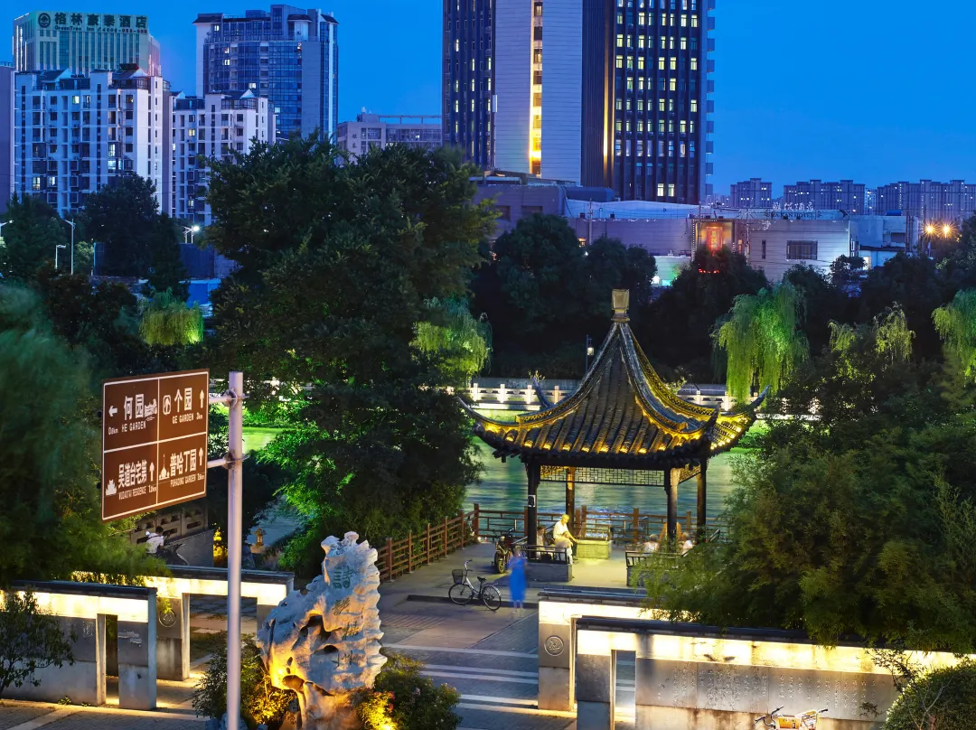 Yitel - Yangzhou