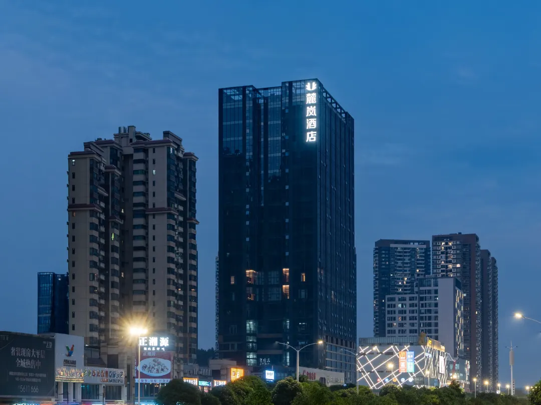 Lula Hotel - Nanning