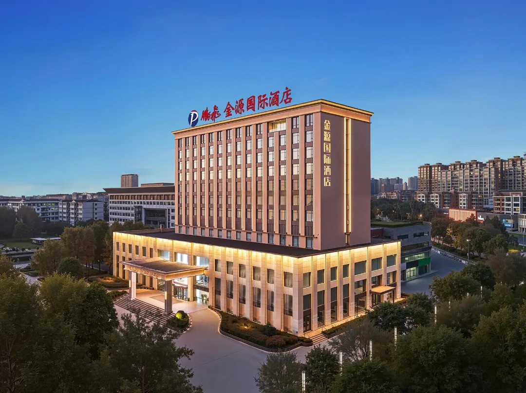 Jinyuan International Hotel - Yangquan