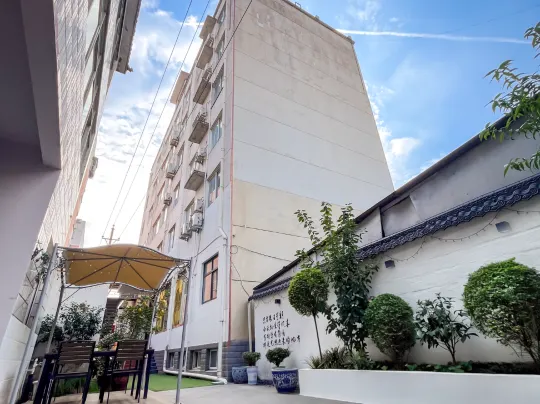 Nanyang Yanghong Hotel - Nanyang