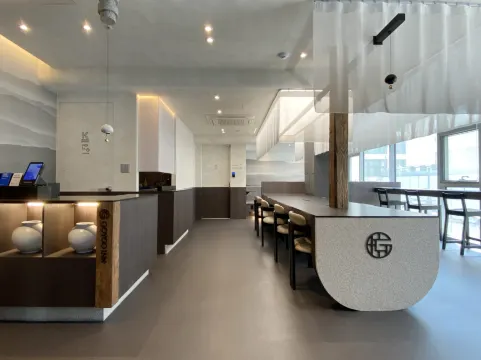 Goyoo Inn & Cabins - Seoel