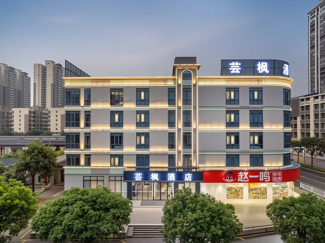 Yun Feng Hotel - 